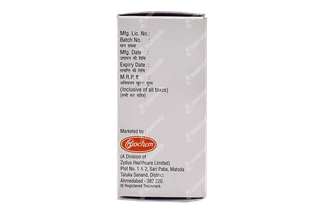 Zithrocin 100 MG Syrup: Uses, Side Effects, Price & Substitutes