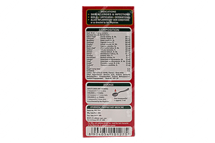 Amypure Syrup 200 Ml - Uses, Side Effects, Dosage, Price | Truemeds