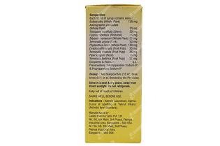 Boostaliv Syrup 150 Ml - Uses, Side Effects, Dosage, Price | Truemeds