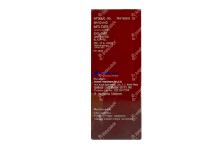 Eats Syrup 200 Ml - Uses, Side Effects, Dosage, Price | Truemeds