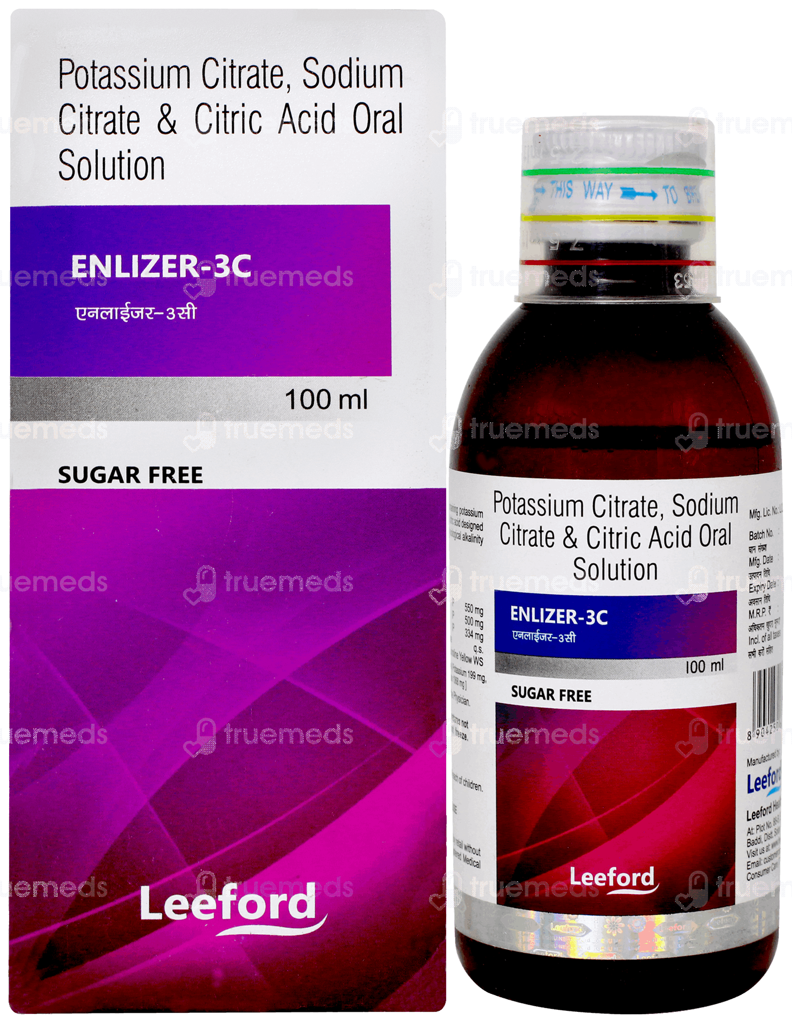 Enlizer 3c Syrup 100 Ml - Uses, Side Effects, Dosage, Price | Truemeds