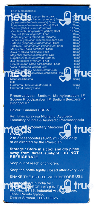 Evakind Syrup 200 Ml - Uses, Side Effects, Dosage, Price | Truemeds