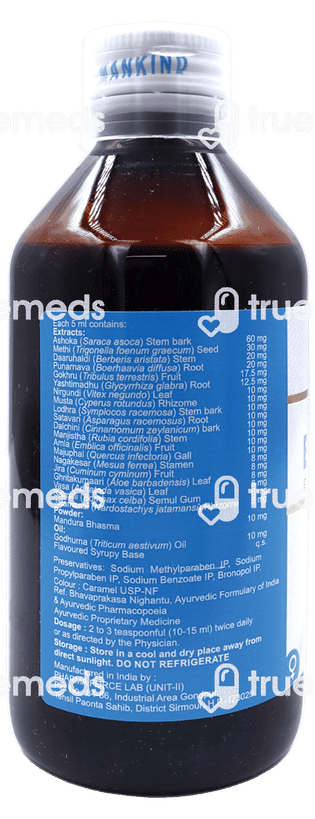 Evakind Syrup 200 Ml - Uses, Side Effects, Dosage, Price | Truemeds