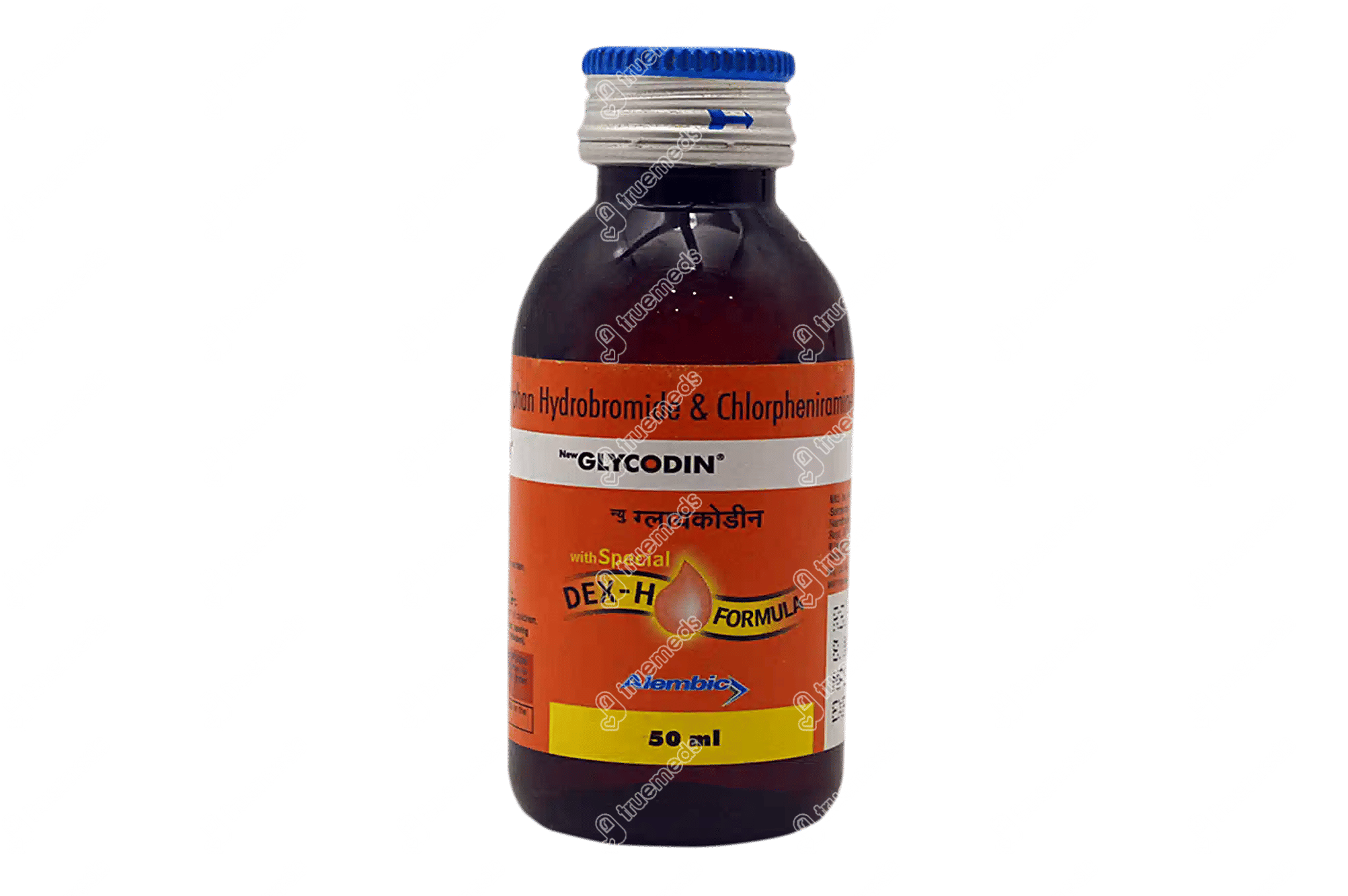 Glycodin New Syrup 50 ML | Order Glycodin New Syrup 50 ML Online at Truemeds