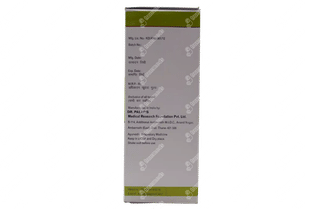 Gynocare Syrup 200 Ml - Uses, Side Effects, Dosage, Price | Truemeds