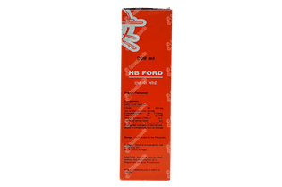 Hb Ford Syrup 200 Ml - Uses, Side Effects, Dosage, Price | Truemeds