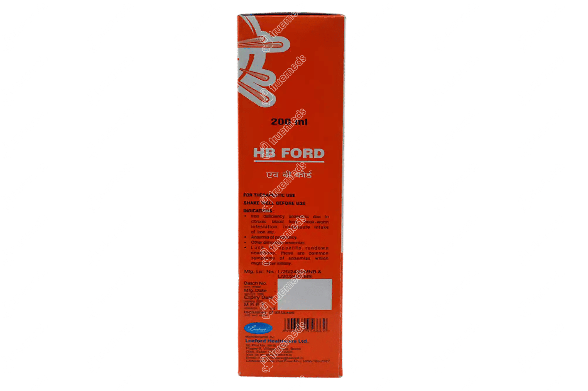 Hb Ford Syrup 200 ML - Uses, Side Effects, Dosage, Price | Truemeds