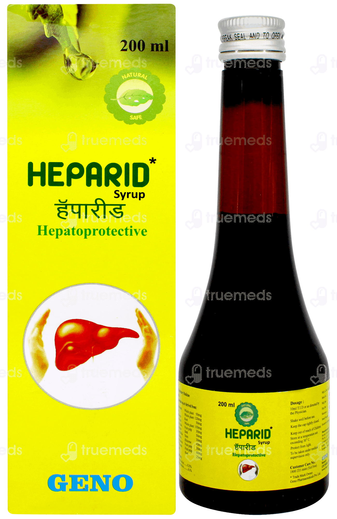 Heparid Syrup 200 ML | Order Heparid Syrup 200 ML Online at Truemeds
