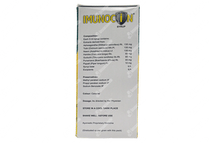 Imunocin Syrup 100 Ml - Uses, Side Effects, Dosage, Price | Truemeds