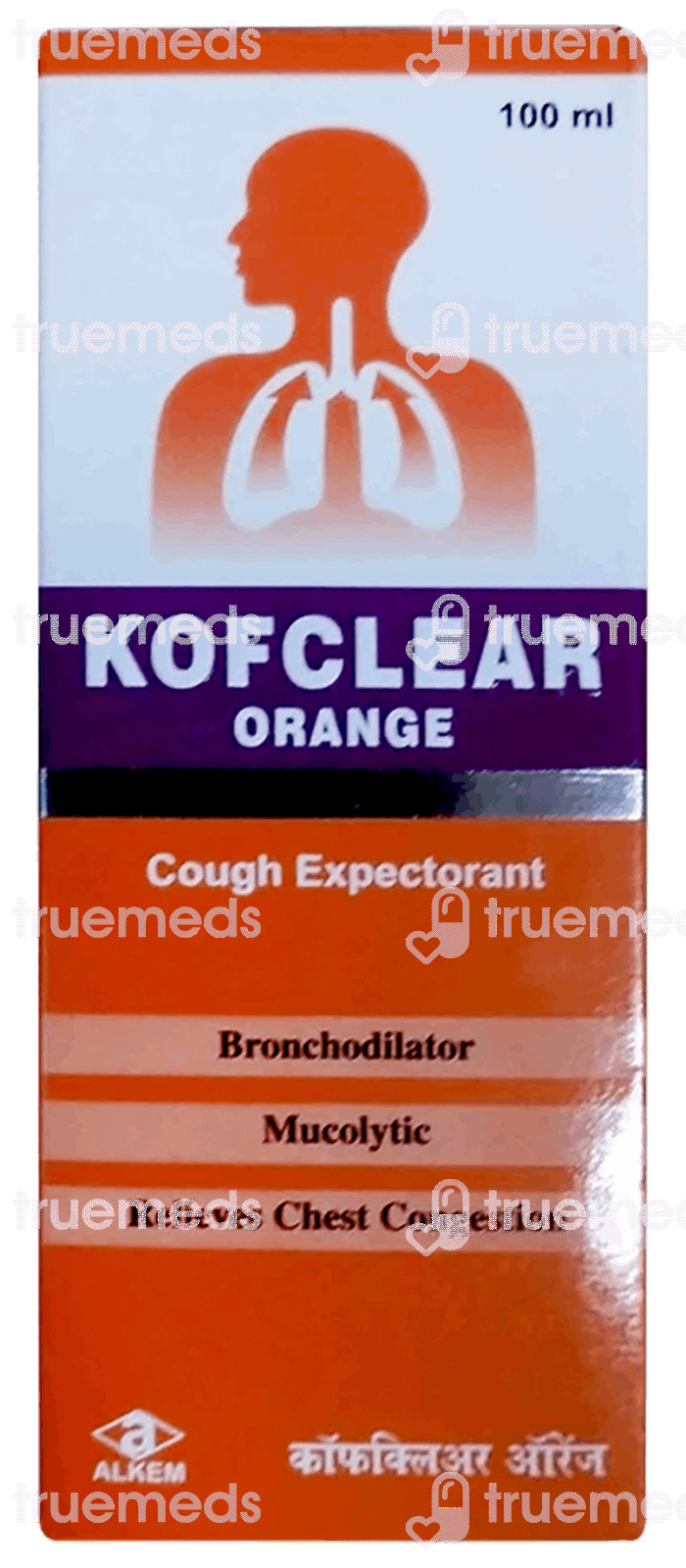 Bro Zedex 50/1.25/4 MG Syrup 100 ML | Order Bro Zedex 50/1.25/4 MG ...