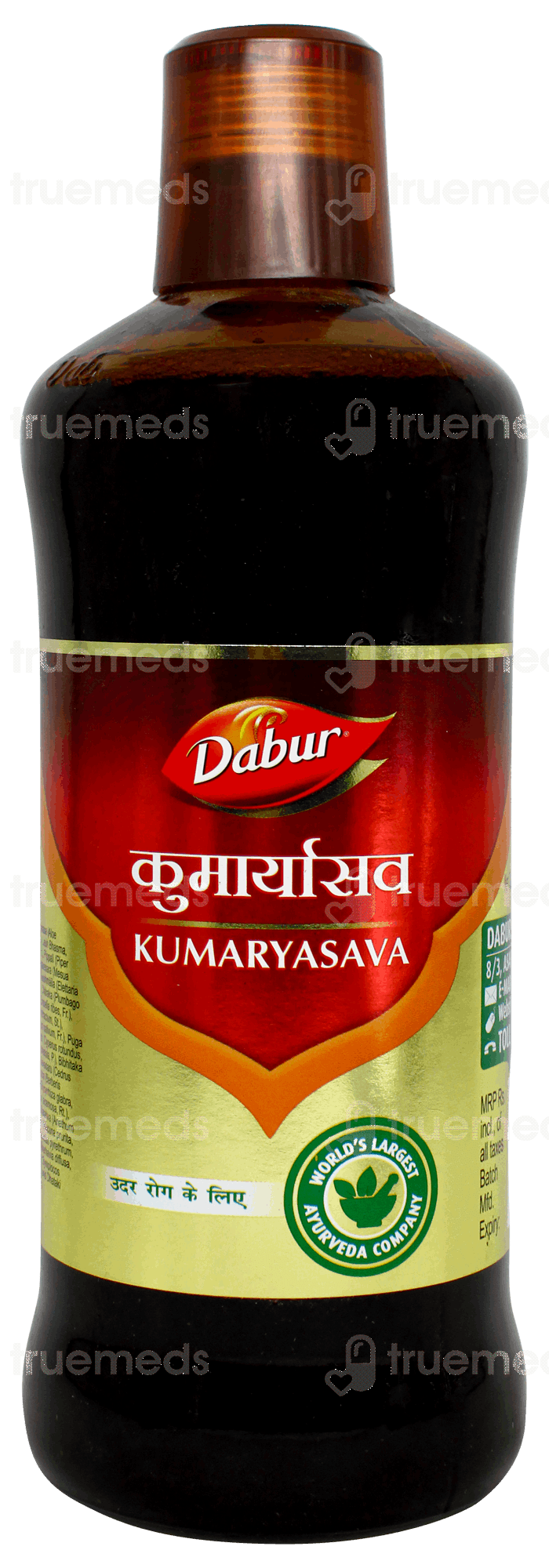 Dabur Kumaryasava Syrup 450 Ml - Uses, Side Effects, Dosage, Price ...