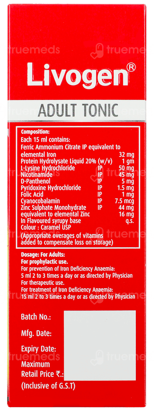 Livogen Adult Syrup 200 Ml - Uses, Side Effects, Dosage, Price | Truemeds