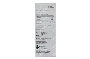 Lupin Vms Syrup 200 Ml - Uses, Side Effects, Dosage, Price | Truemeds