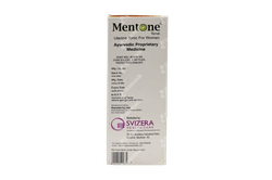 Mentone Syrup 200 ML - Uses, Side Effects, Dosage, Price | Truemeds