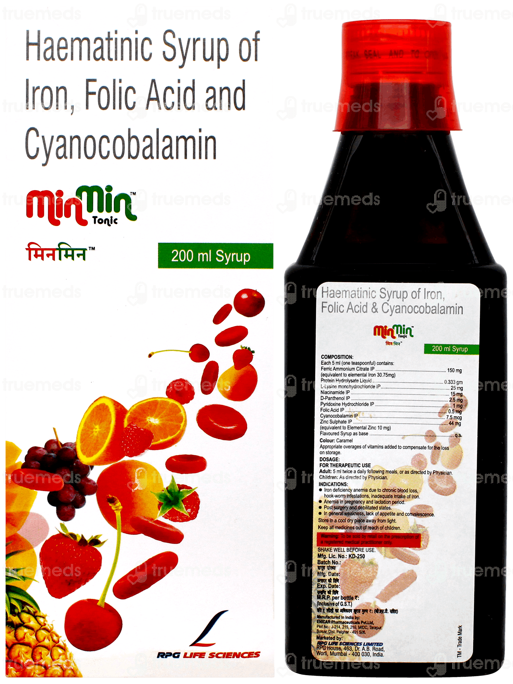 Minmin Syrup 200 Ml - Uses, Side Effects, Dosage, Price | Truemeds