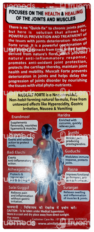 Muscalt Forte Syrup 200 Ml - Uses, Side Effects, Dosage, Price | Truemeds