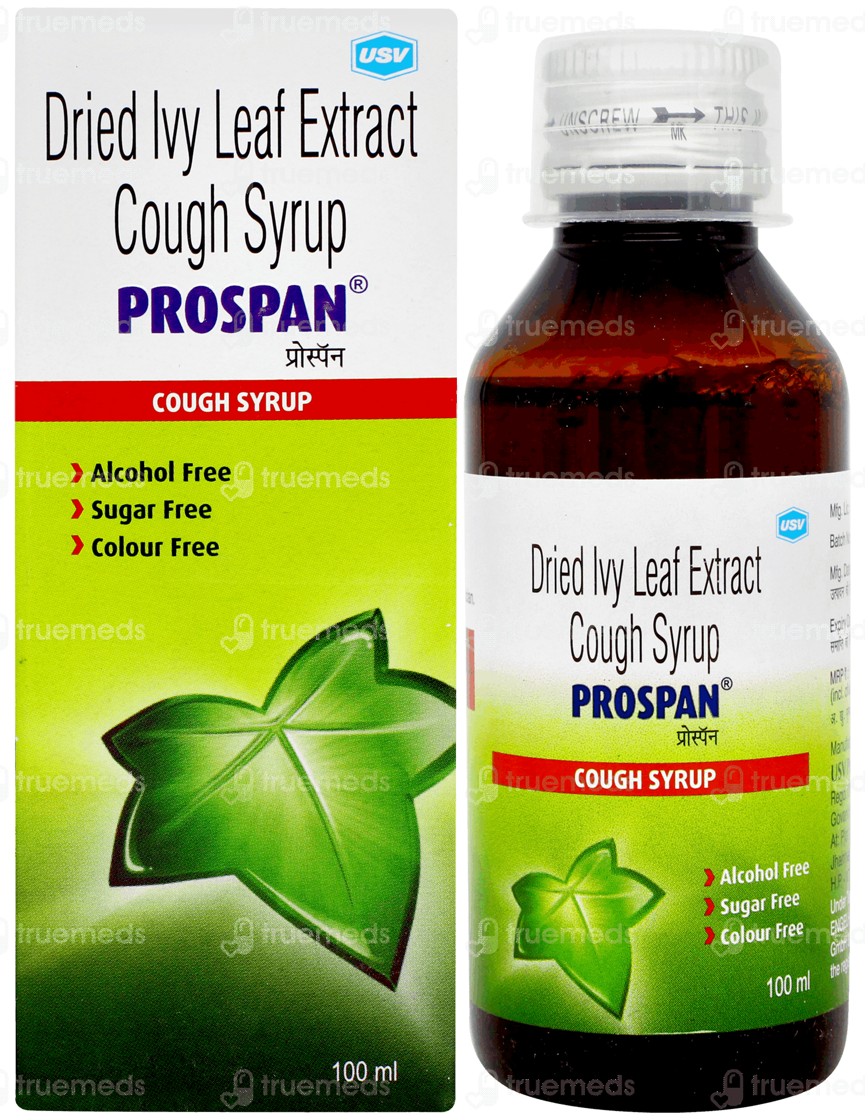 Prospan Syrup 100 Ml - Uses, Side Effects, Dosage, Price | Truemeds