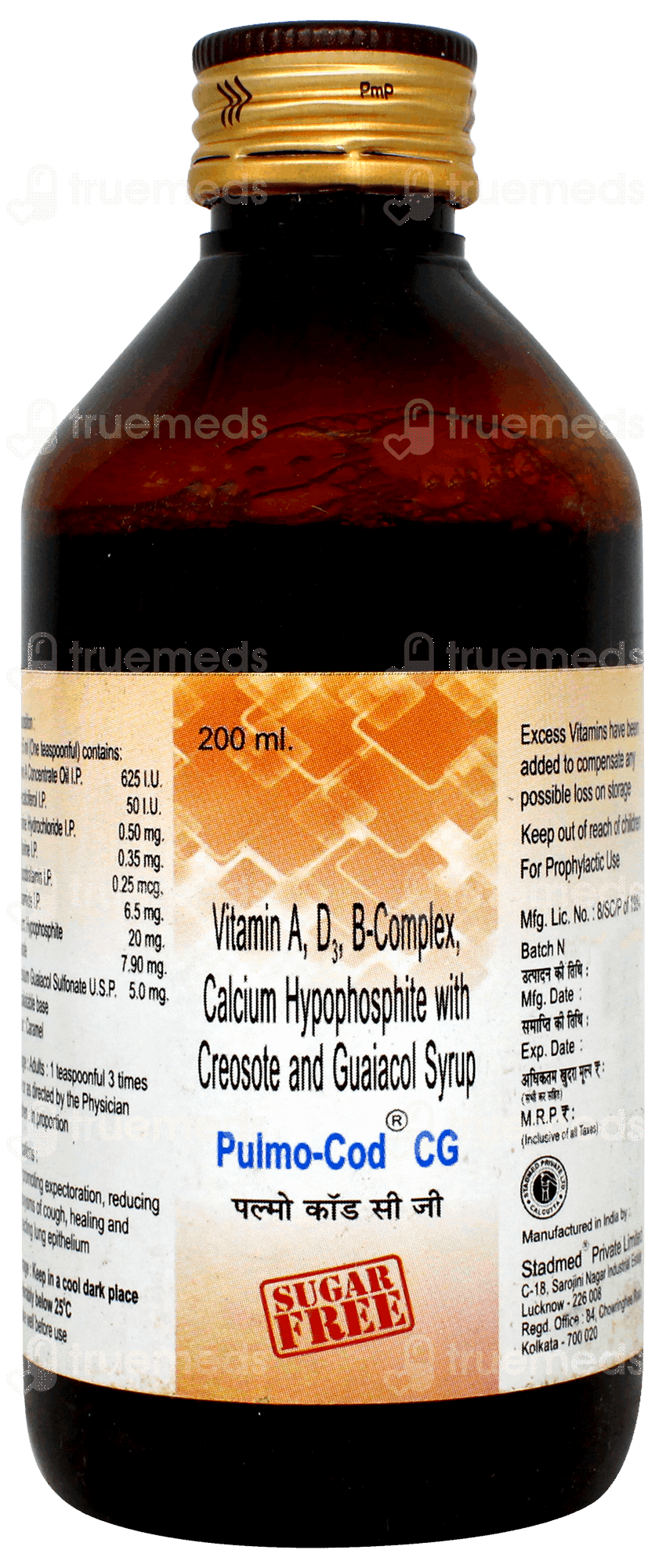 Pulmocod Cg Syrup 200 Ml - Uses, Side Effects, Dosage, Price | Truemeds