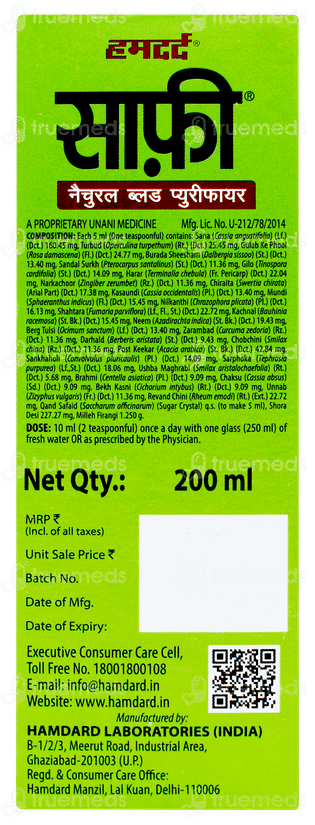 Safi Syrup 200 Ml - Uses, Side Effects, Dosage, Price | Truemeds