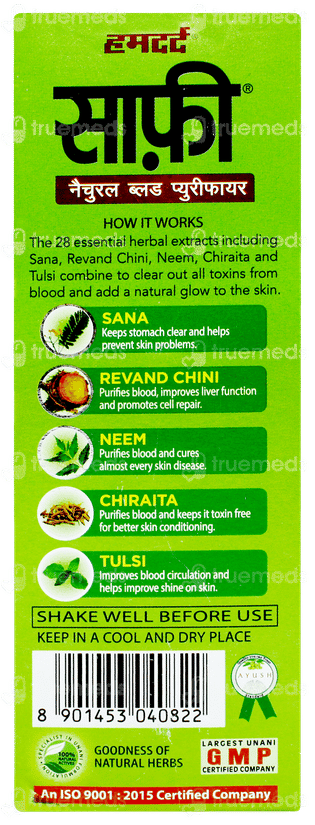 Safi Syrup 200 Ml - Uses, Side Effects, Dosage, Price | Truemeds