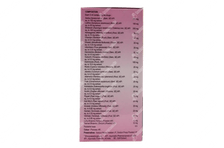 Siocare Syrup 450 Ml - Uses, Side Effects, Dosage, Price | Truemeds