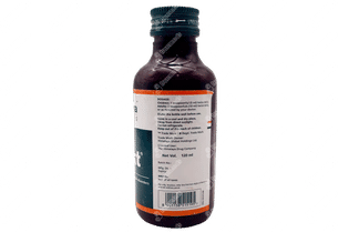 Himalaya Talekt Syrup 120 Ml - Uses, Side Effects, Dosage, Price | Truemeds