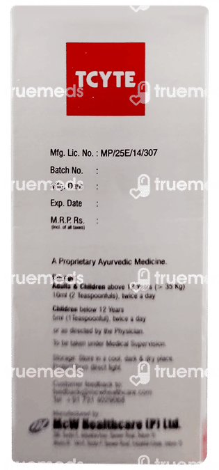 Tcyte Syrup: Uses, Side Effects, Price & Substitutes