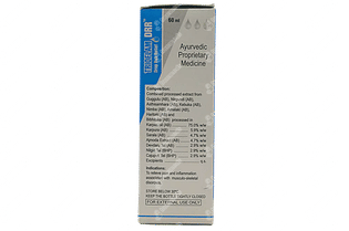 Trioflam Drr Drop 60 Ml - Uses, Side Effects, Dosage, Price | Truemeds