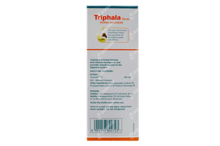 Himalaya Triphala Syrup 200 Ml - Uses, Side Effects, Dosage, Price ...