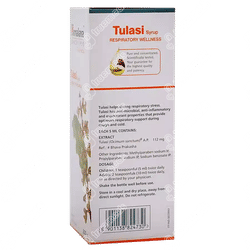 Himalaya Tulasi Syrup 200 ML - Uses, Side Effects, Dosage, Price | Truemeds