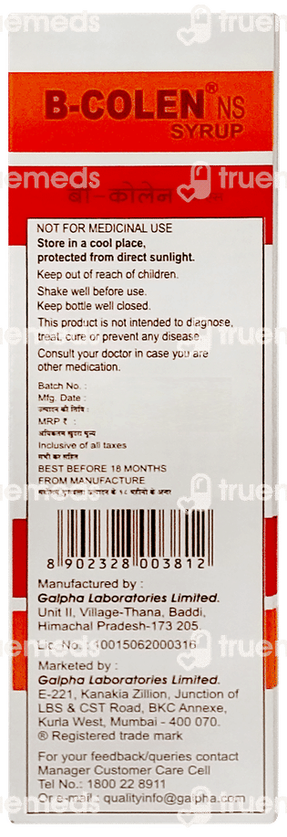 B Colen Ns Syrup 200 Ml - Uses, Side Effects, Dosage, Price | Truemeds