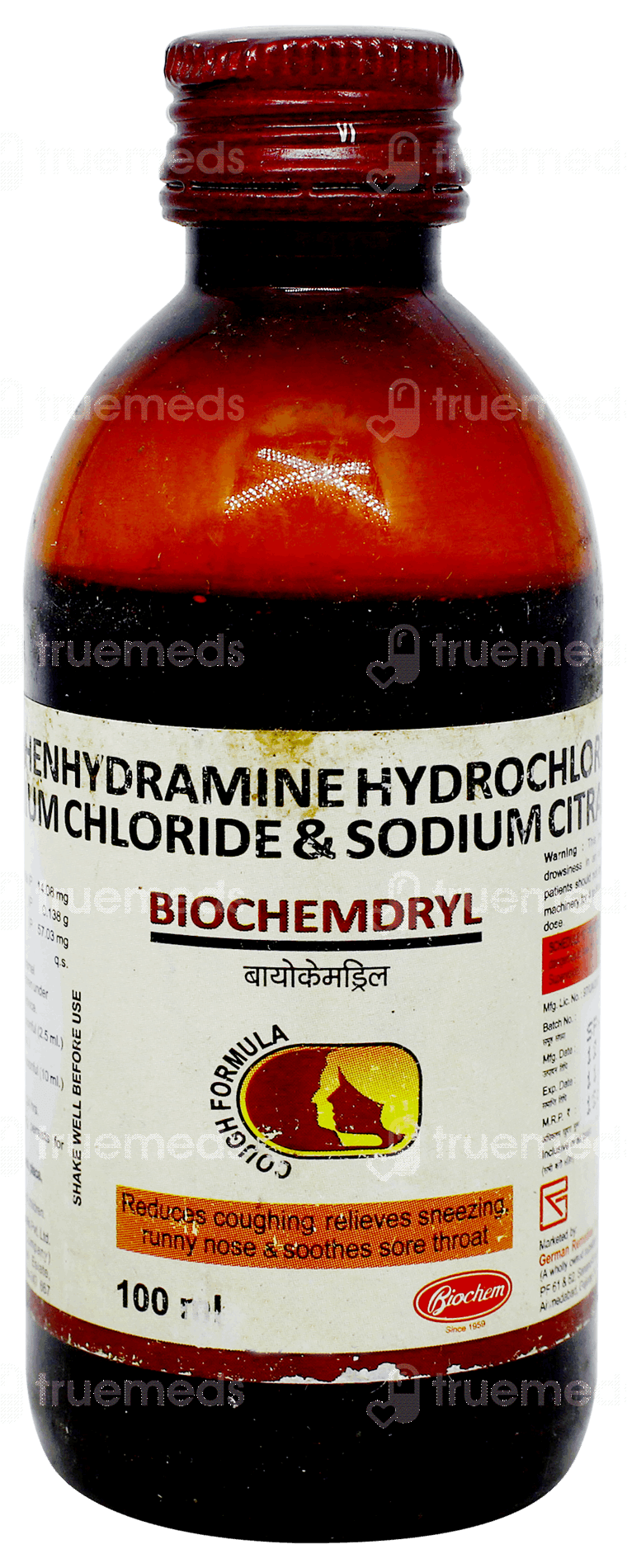 Biochemdryl Syrup 100 Ml - Uses, Side Effects, Dosage, Price | Truemeds