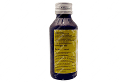 Cytozen Forte 40/25 MG Syrup 100 ML - Uses, Side Effects, Dosage, Price ...