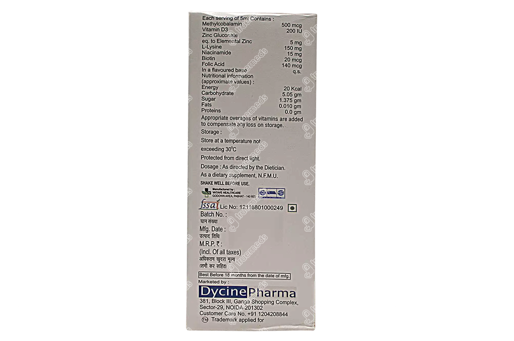 Dyrich Syrup 200 Ml - Uses, Side Effects, Dosage, Price | Truemeds