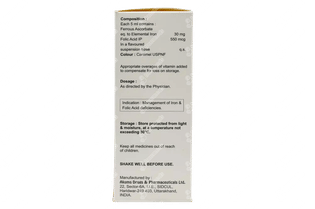 Ferrochelate Xt Syrup 150 ML | Order FERROCHELATE XT SYRUP 150 ML ...