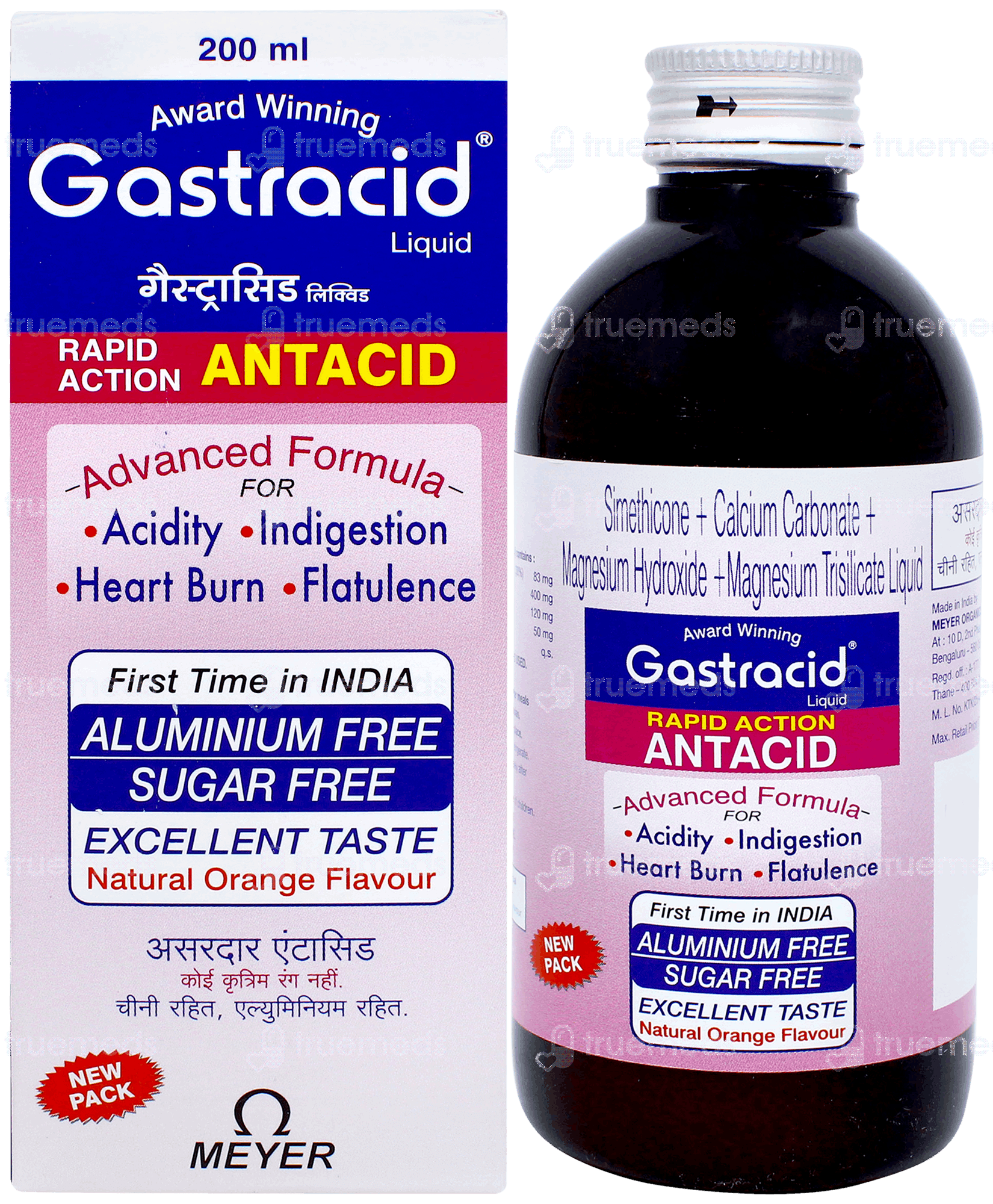 Gastracid Syrup 200 Ml - Uses, Side Effects, Dosage, Price | Truemeds