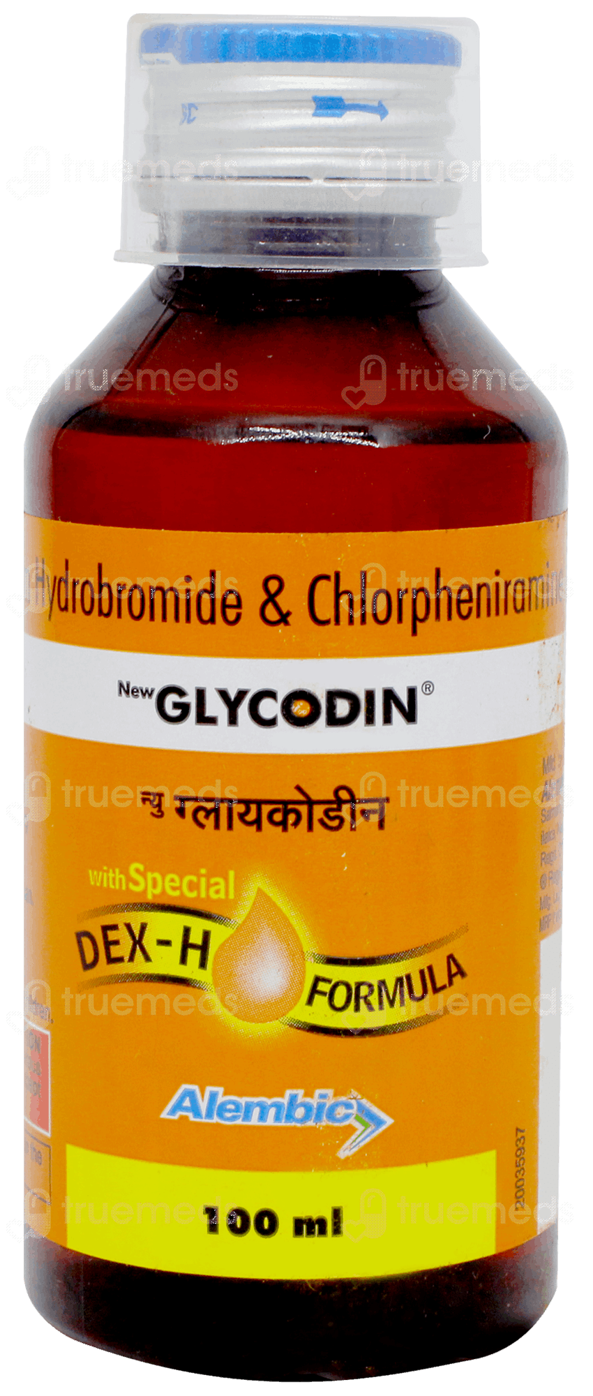 Glycodin New Syrup 100 ML | Order GLYCODIN NEW SYRUP 100 ML Online at ...