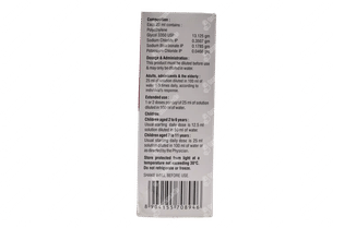 Pegeze Syrup 200 ML | Order Pegeze Syrup 200 ML Online at Truemeds