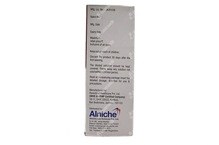 Pegeze Syrup 200 ML | Order Pegeze Syrup 200 ML Online at Truemeds