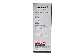 Rexite Syrup 200 Ml - Uses, Side Effects, Dosage, Price | Truemeds