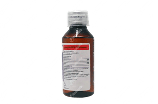 S Mucolite Syrup 100 Ml - Uses, Side Effects, Dosage, Price | Truemeds