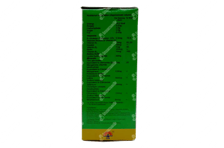 Sofzid Ns Syrup 100 Ml - Uses, Side Effects, Dosage, Price | Truemeds