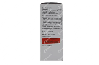 Solvin Cold Ds Syrup 60Ml: Uses, Side Effects, Price & Substitutes