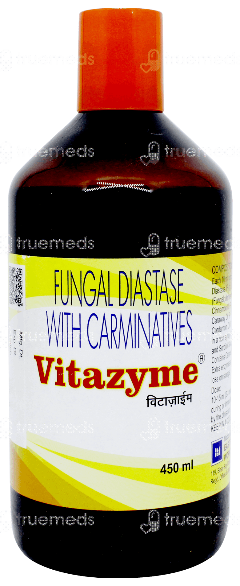 Vitazyme Syrup 450 Ml - Uses, Side Effects, Dosage, Price | Truemeds
