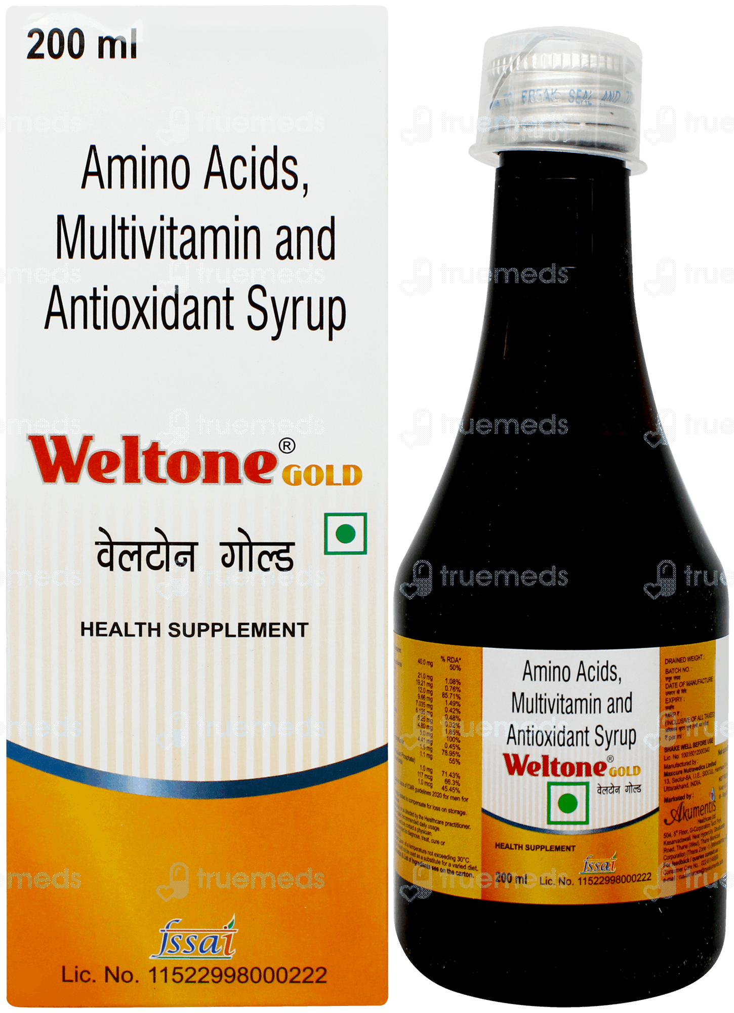 Weltone Gold Syrup 200 Ml - Uses, Side Effects, Dosage, Price | Truemeds