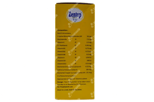 Zentop Syrup 200 Ml - Uses, Side Effects, Dosage, Price | Truemeds