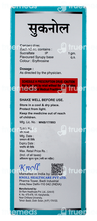 Sucnol Suspension 200 Ml - Uses, Side Effects, Dosage, Price | Truemeds
