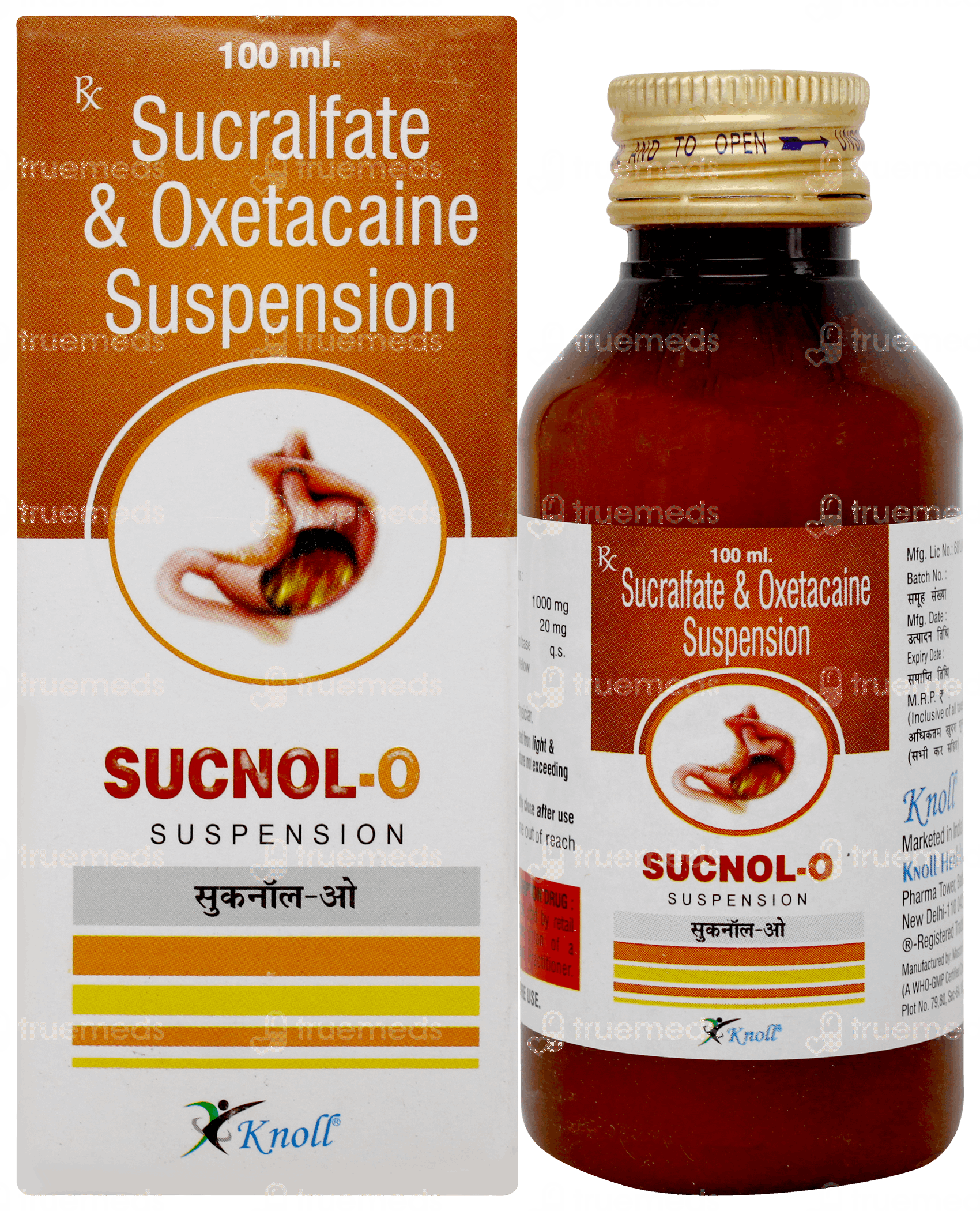 Sucnol O Suspension 100ML: Uses, Side Effects, Price & Substitutes