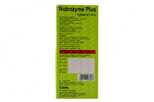 Nutrozyme Plus Cardomom Syrup 200 ML | Order Nutrozyme Plus Cardomom ...