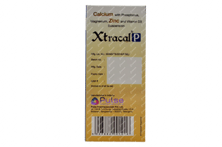 Xtracal P Banana Flavour Suspension200 Ml - Uses, Side Effects, Dosage ...